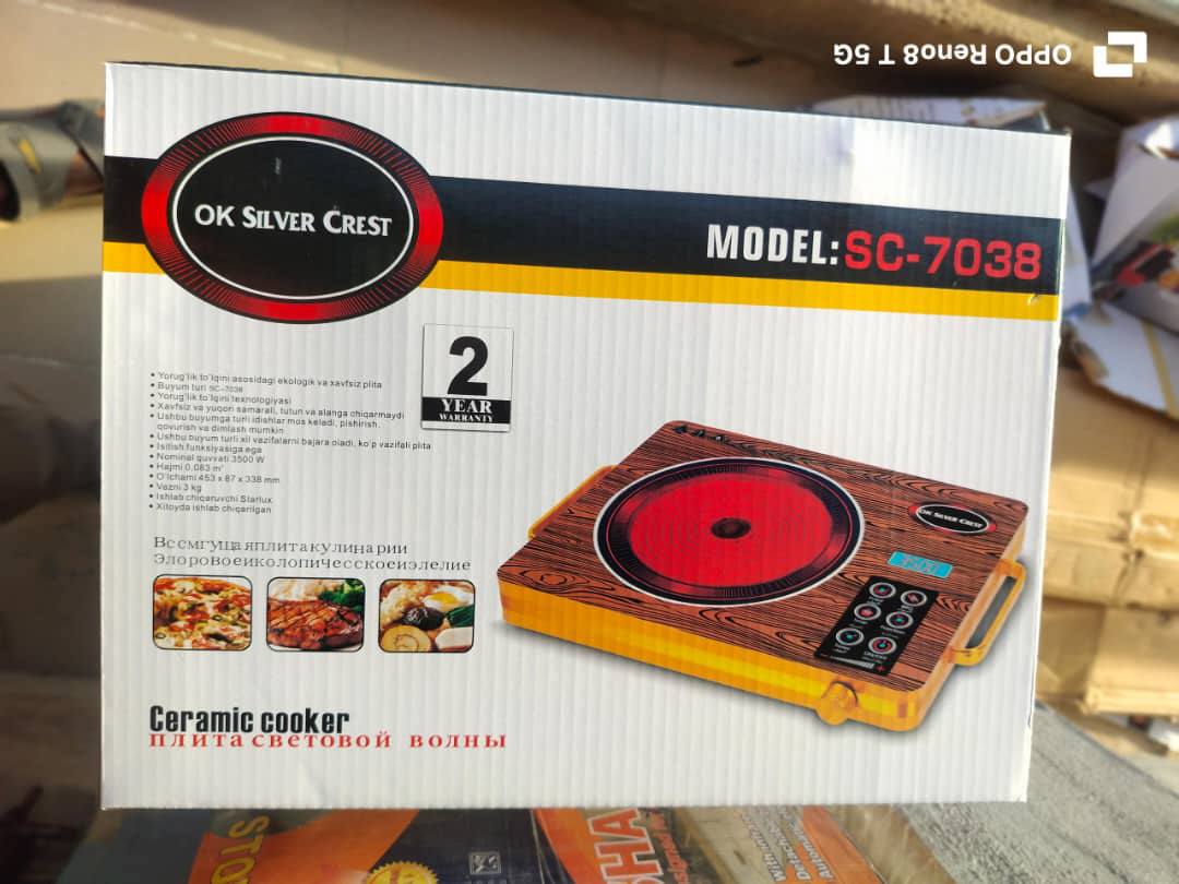 Silver Crest Infrared Cooker – B-Collections